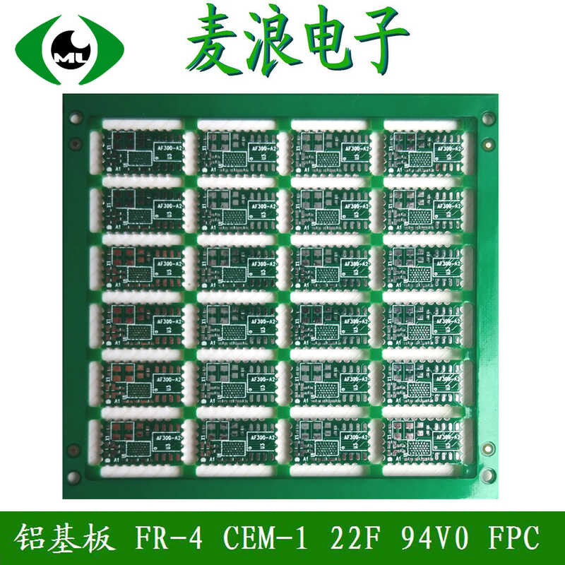 FR-4 Fiberglass Solar Control Panel, Urgent Sample Making, Circuit Mass ...