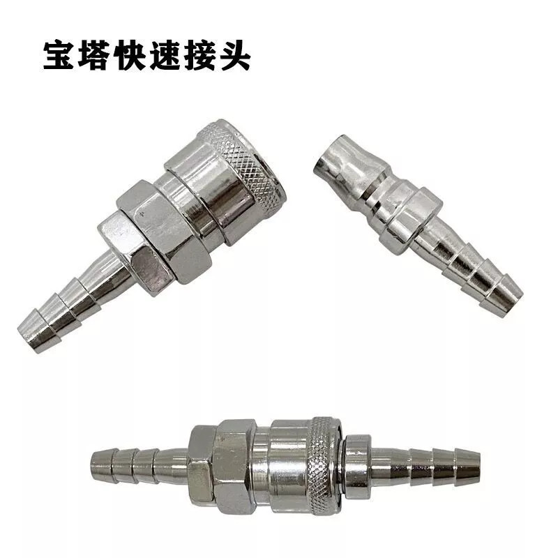 Air Hose Compressor Connector Coupler Socket Quick Coupling High ...