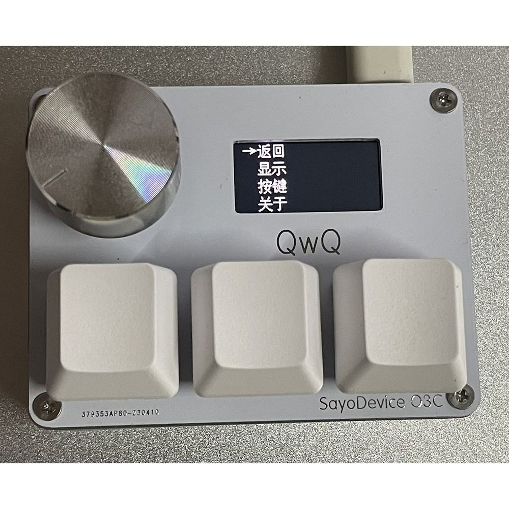 Sayobot O3C OSU Keypad Macro Mechanical Keyboard IPS Color Screen Knob ...