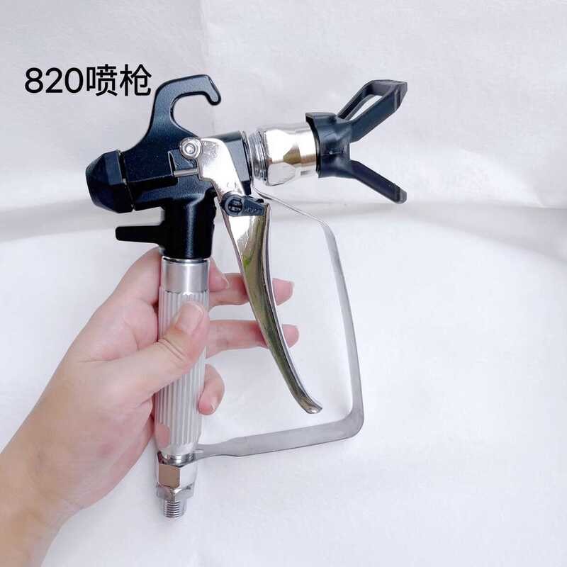 High pressure airless spraying machine spray gun spray 820 high-quality ...