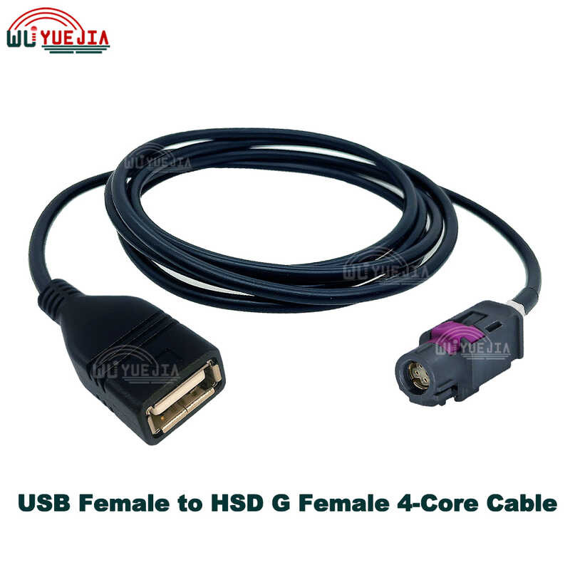 To USB HSD Code A/B/C/D/E/F/G/H/K/Z Female 4Pin Jack DS Cable Car Head ...