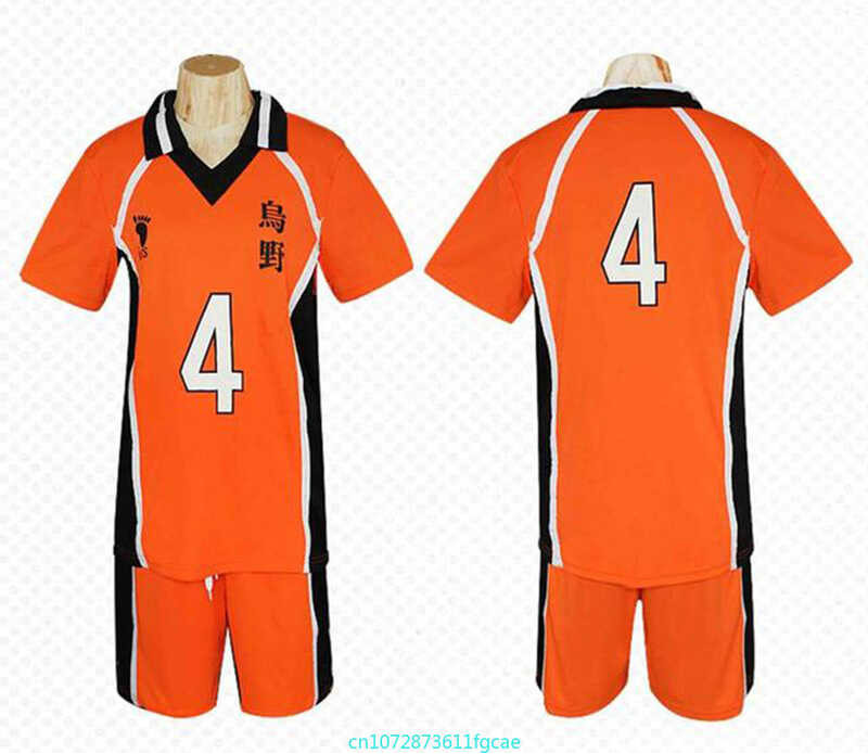 Haikyuu Anime Karasuno Cosplay Costume Hinata Shyouyou Nma High School ...