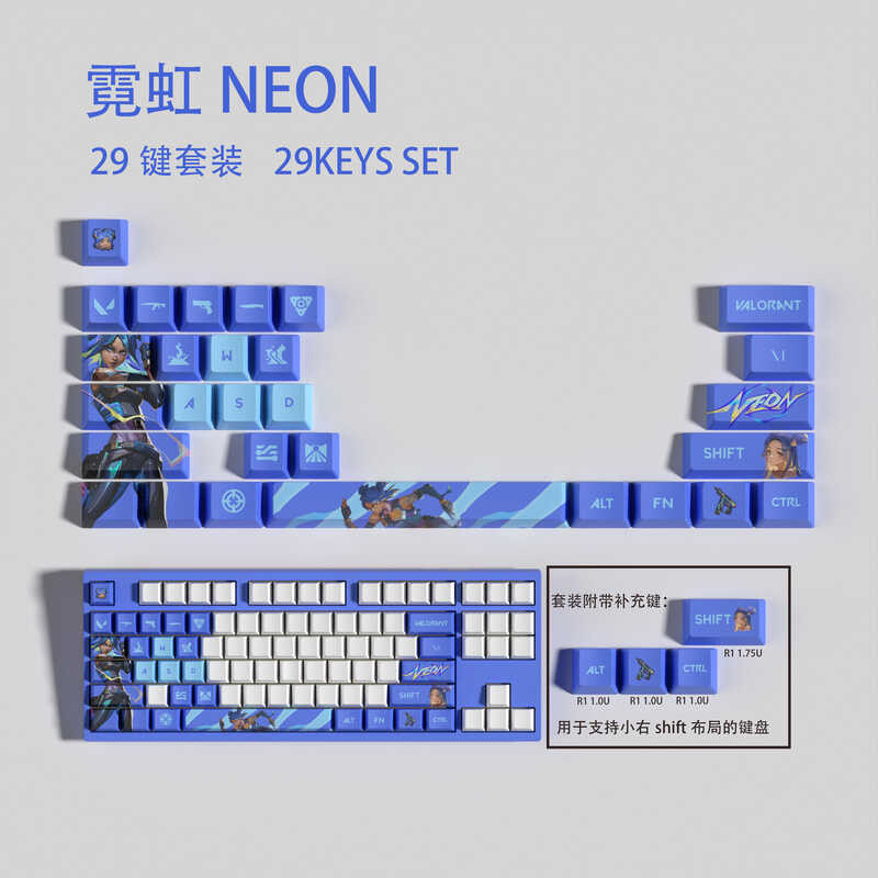KEYCAPS Neon New design Valorant keycaps 29KEYCAPS OEM Profile GAME ...