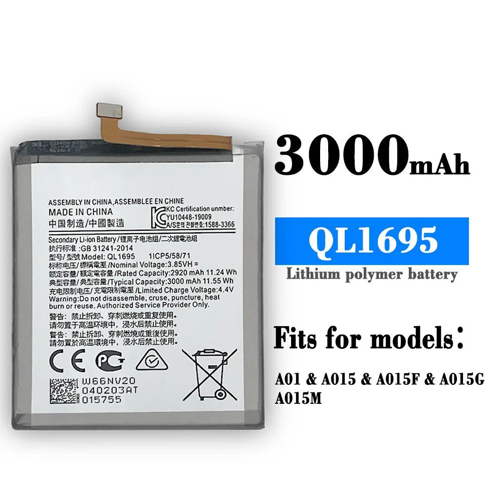 High Quality E2 Replacement For Samsung Galaxy A01 Sm-A015v Phone ...