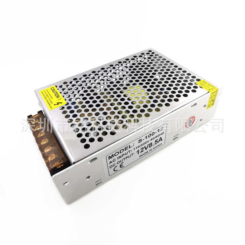 LED switch power supply 12V monitoring lightbox advertising light 180W ...