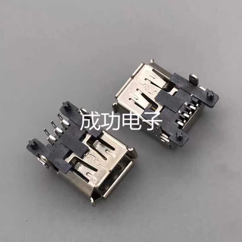 IEEE1394 female socket 6-pin plug DIP 90 degree firewire interface 1394 2-pin plug 6P | Shopee ...