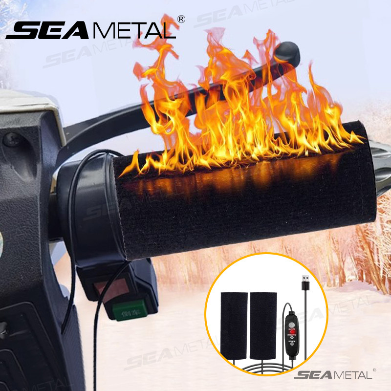 SEAMETAL a 12V 3-Gear Heated Hand Grip Adjustable Thermal E-bike ATV ...