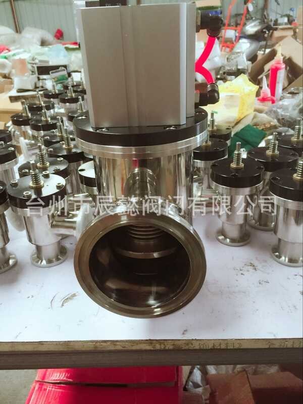 High Vacuum Baffle Valve, Electromagnetic Vacuum Valve, Vacuum Manual ...