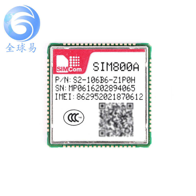SIM800A module dual band GSM/GPRS module wireless communication ...
