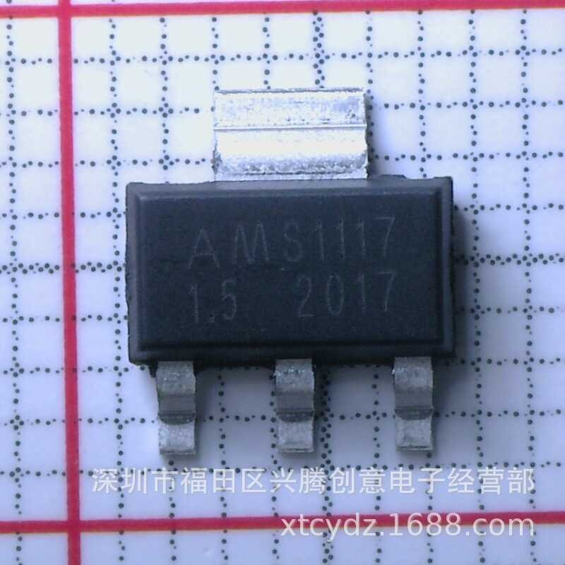 AMS1117-1.5 SOT-223 Three Terminal Voltage Regulator IC AMS Full Series Original Advantages ...