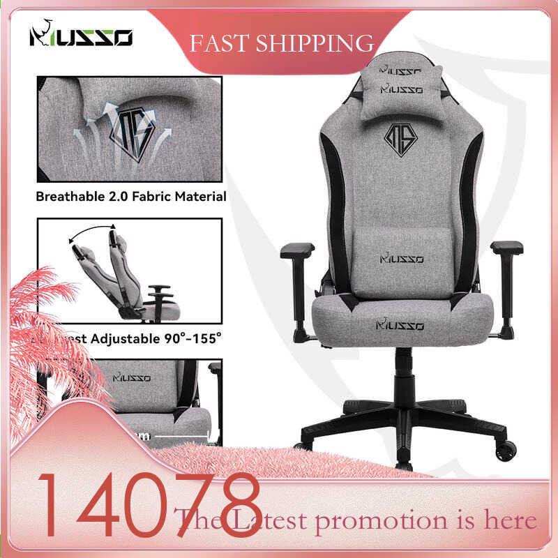 MUSSO 199A Gaming Chair, Chair wih High-Back Ergonomic Design, backres ...