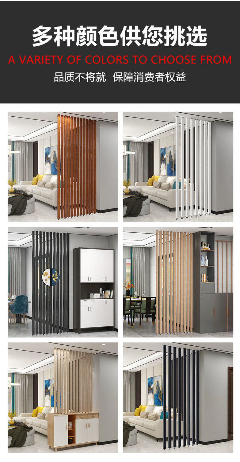 Simple and Modern Decoration Partition Column Square Tube Partition ...