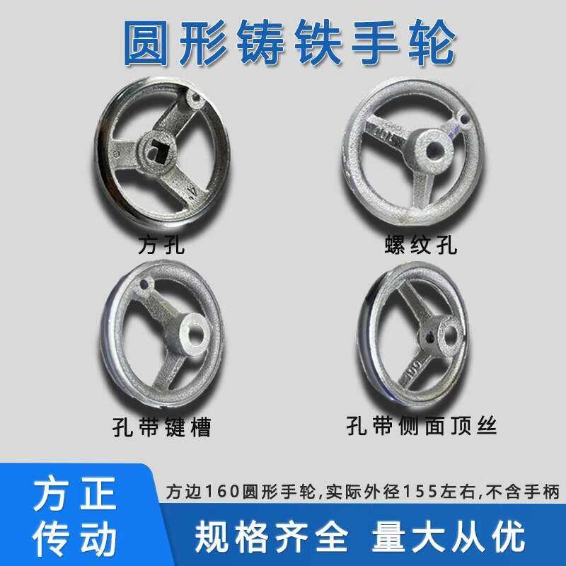 Ipinalabas ng 160 butas keyway/square hole/hole at itaas na screw ...