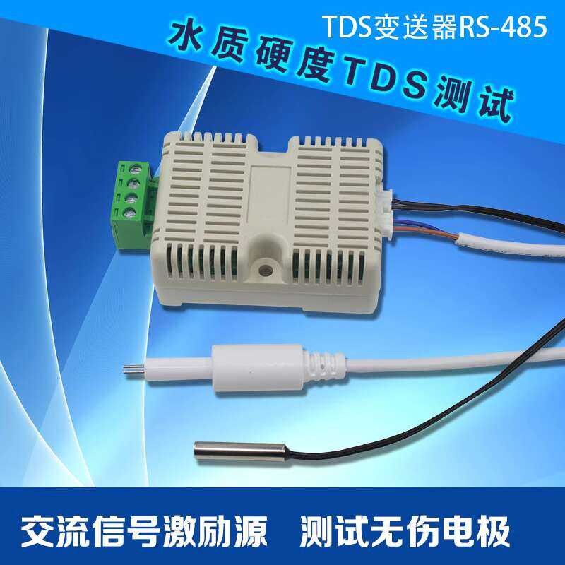 EC detection TDS sensor module RS485 online water quality monitoring ...
