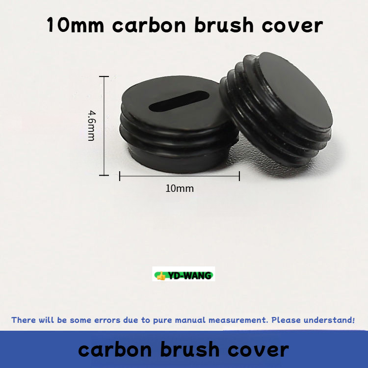 Carbon brush cover, angle grinder brush cover, carbon brush cover for ...