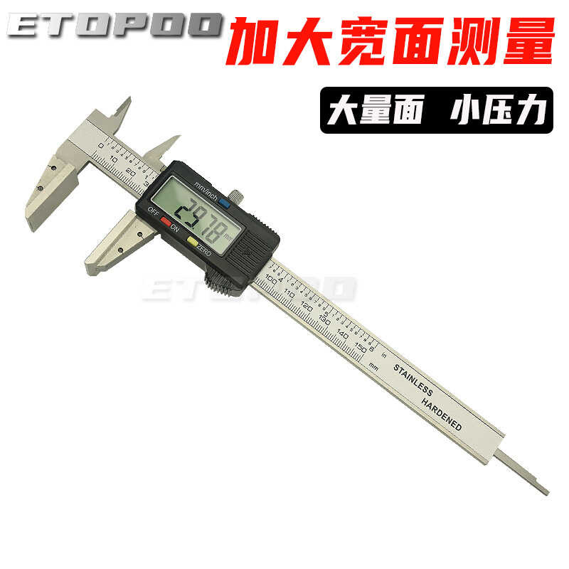 Etopoo wire rope duckbill caliper 0-150 mm stainless steel wide ...