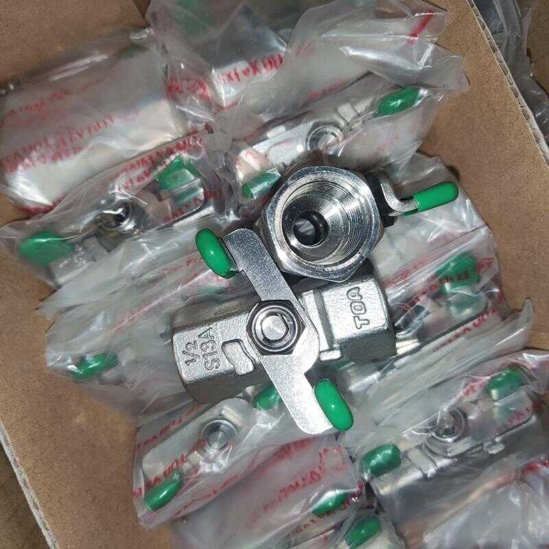 Matsui model temperure machine water discharge divergence toa ball ...