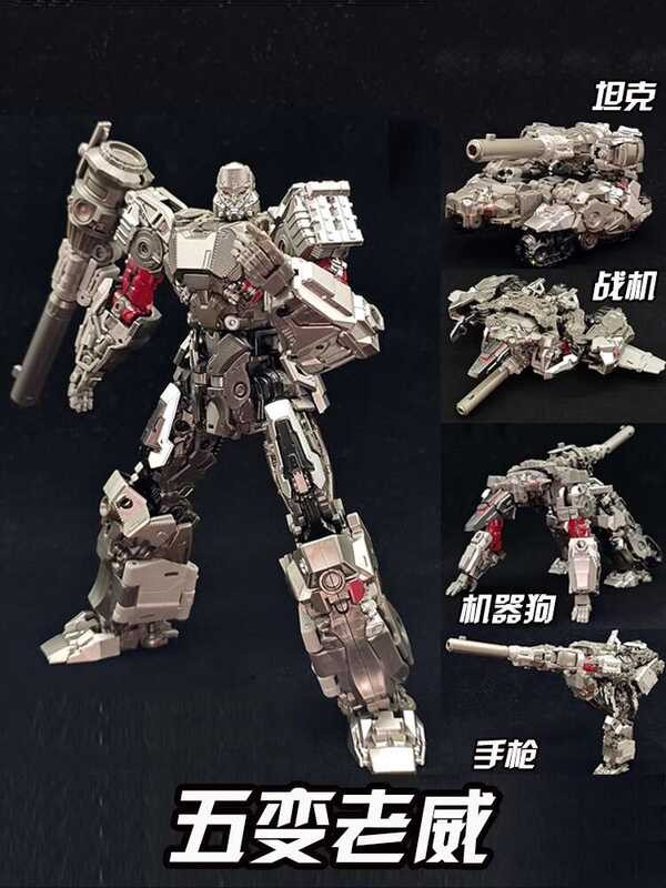 Toy Transforming , Megatron, Tank, Plane, Machine, Dog, Car, Man, Shock ...