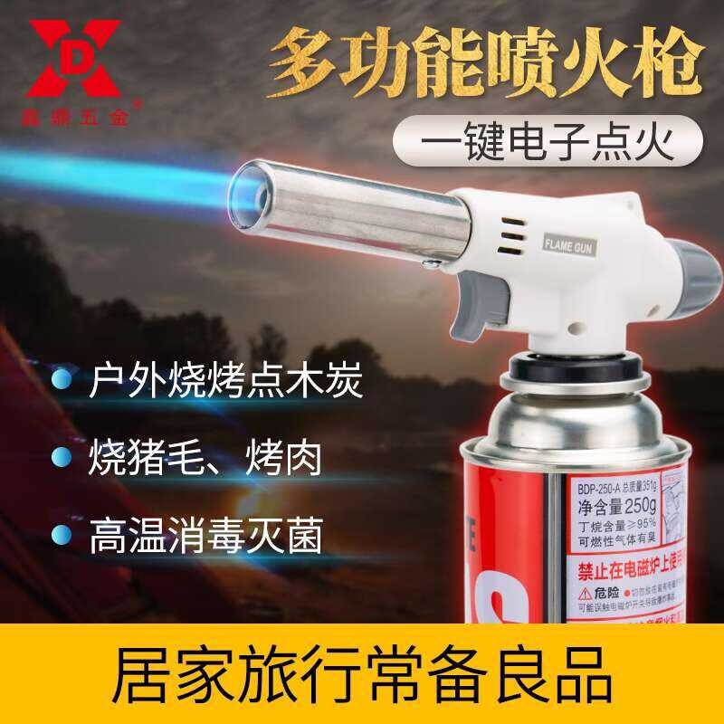 Card style barbecue charcoal igniter, welding flamethrower, gas spray ...