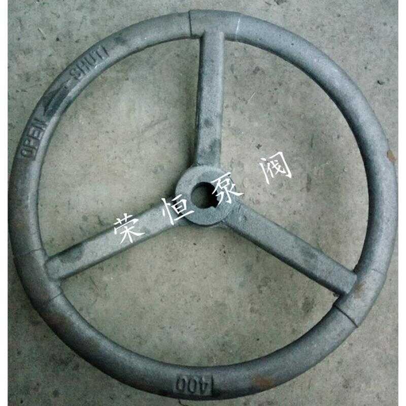 Valve ductile iron handwheel handle, disc turntable, butterfly valve ...