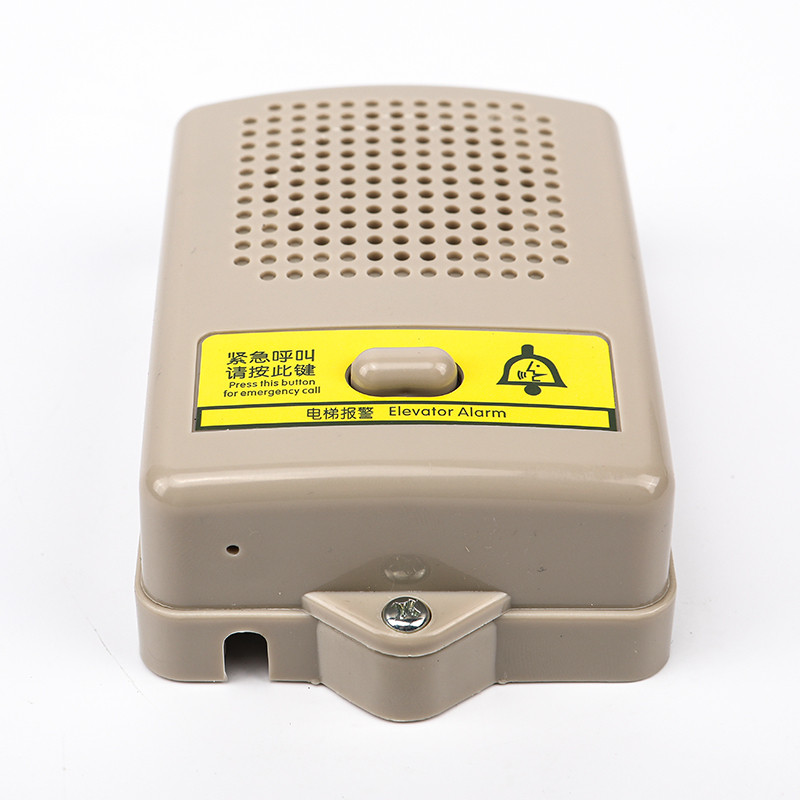 Pag-Deling elevator pit at roof intercom NBT12 (1-1) B1/NKT12 (1-1) B1 ...