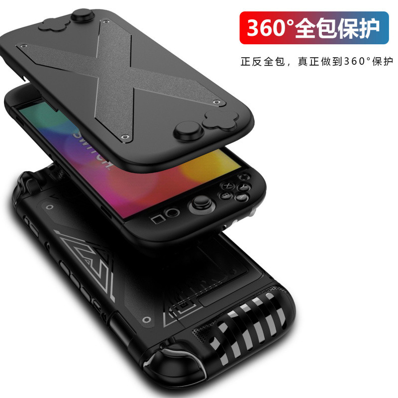 【8·8】For Nintendo Switch 2 protective case, Switch 2 console protective ...