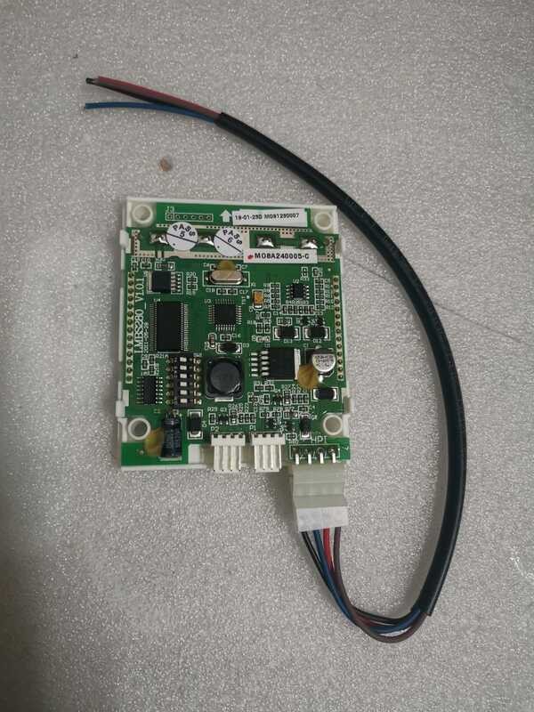 Otis / Xizi Otis / Theo elevator display board cable RS 5 / RS 14 / RS ...