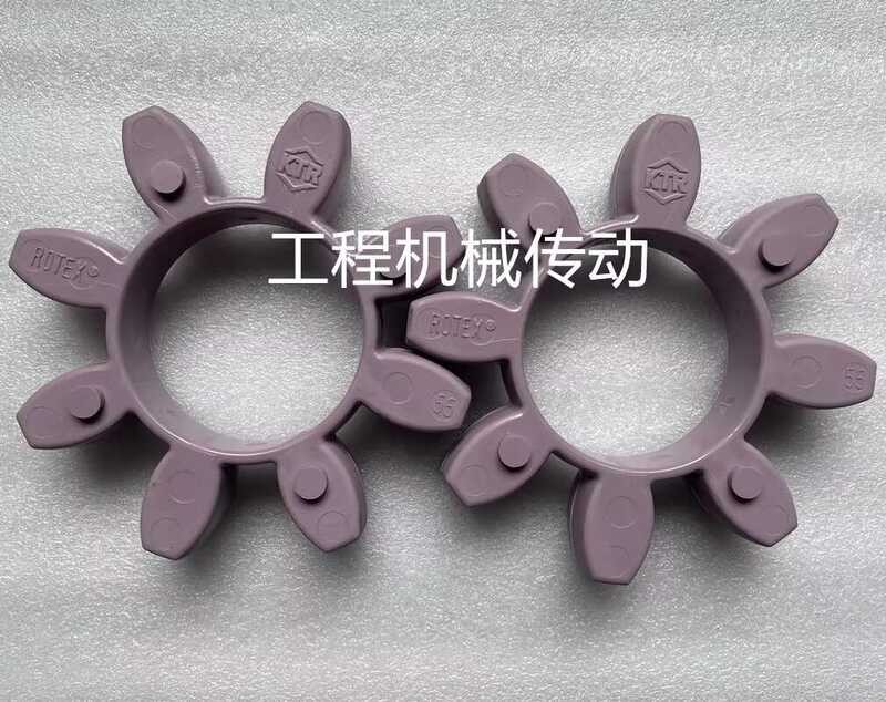 Atlas code 1623037500 elastomer 1623501000 quincunx cushion buffer ring ...