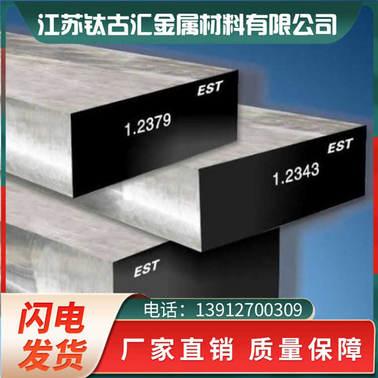 SUS303 17-4ph 630 317L 310S 316ti stainless steel 309s 347 321 round ...