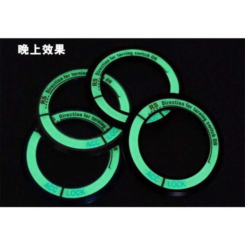 one Night key light start decoration ring keyhole switch ignition ring ...