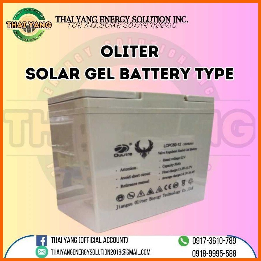∬ ∼ Finex Oliter Solar Gel Battery | Shopee Philippines