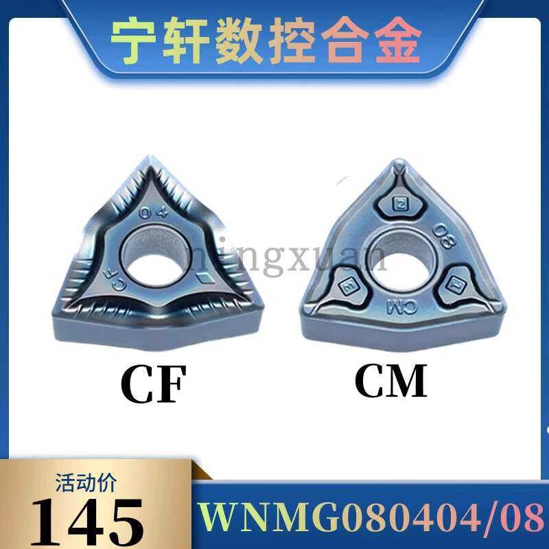ღ High temperature titanium alloy quenched duplex stainless steel CNC ...