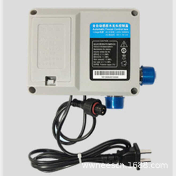 Fully automatic induction faucet control box, solenoid valve, DC ...