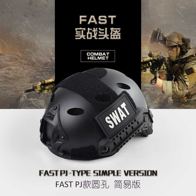 86 FAST Cheap Version PJ Round Hole American Tactical Helmet, CS Field ...