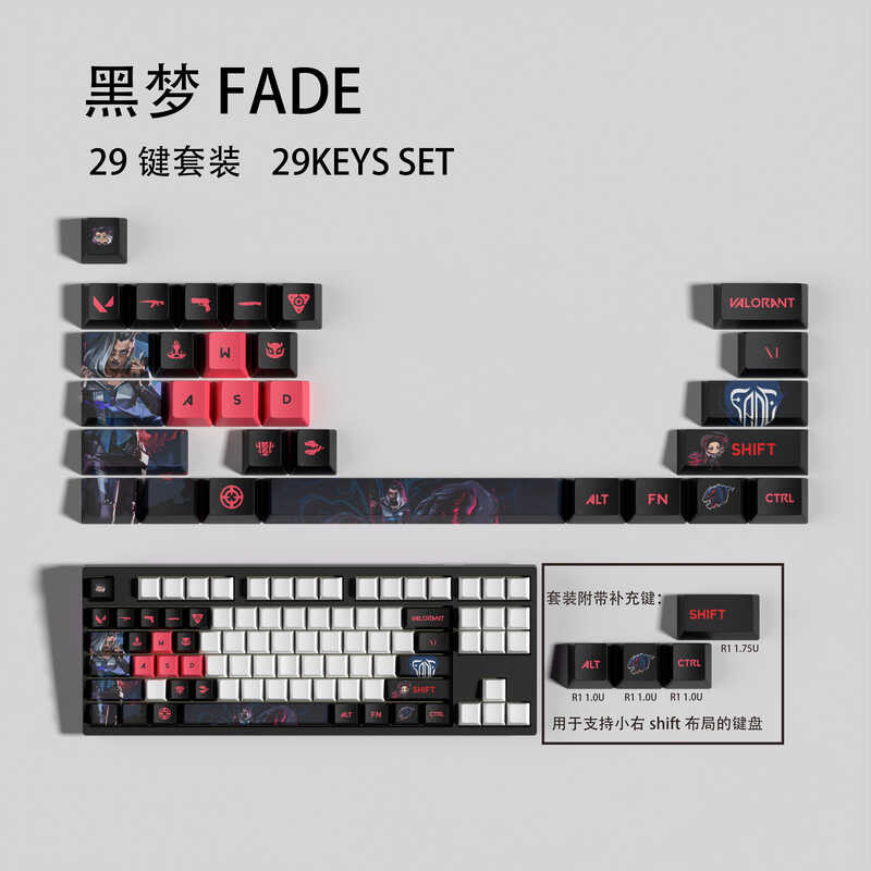 KEYCAPS Fade New design Valorant keycaps 29KEYCAPS OEM Profile GAME ...