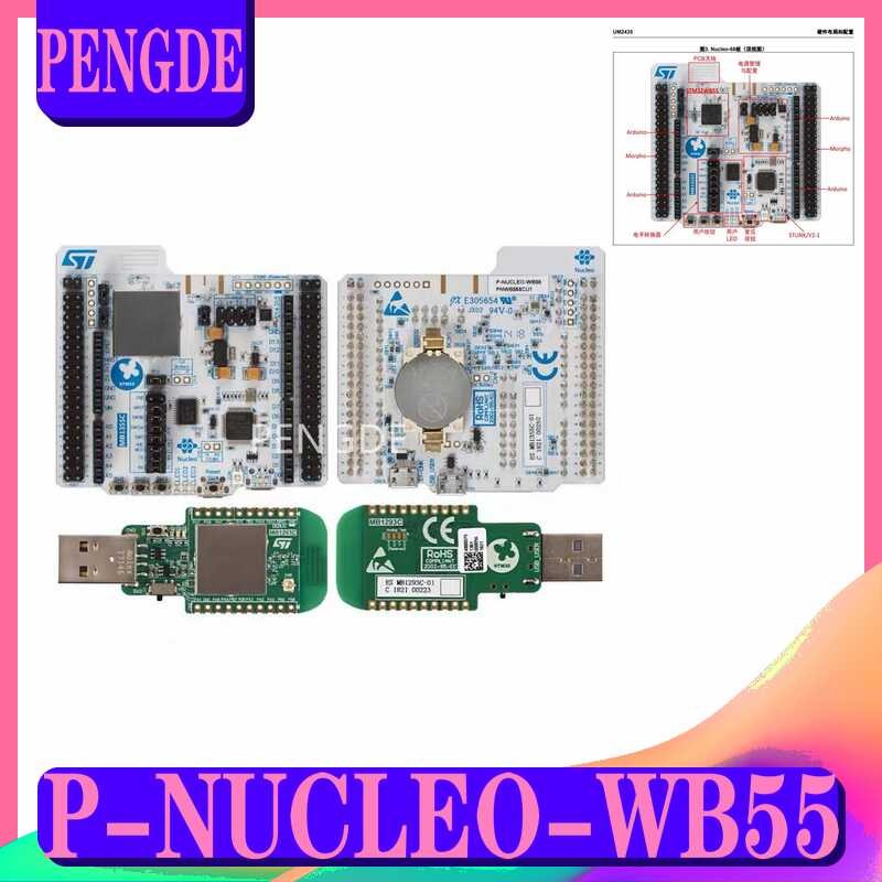 Ang 2 ☆ Spot P-Nucleo-Wb55 Nucleo-68 Gamit Ang Stm32wb55 MCU Ay ...