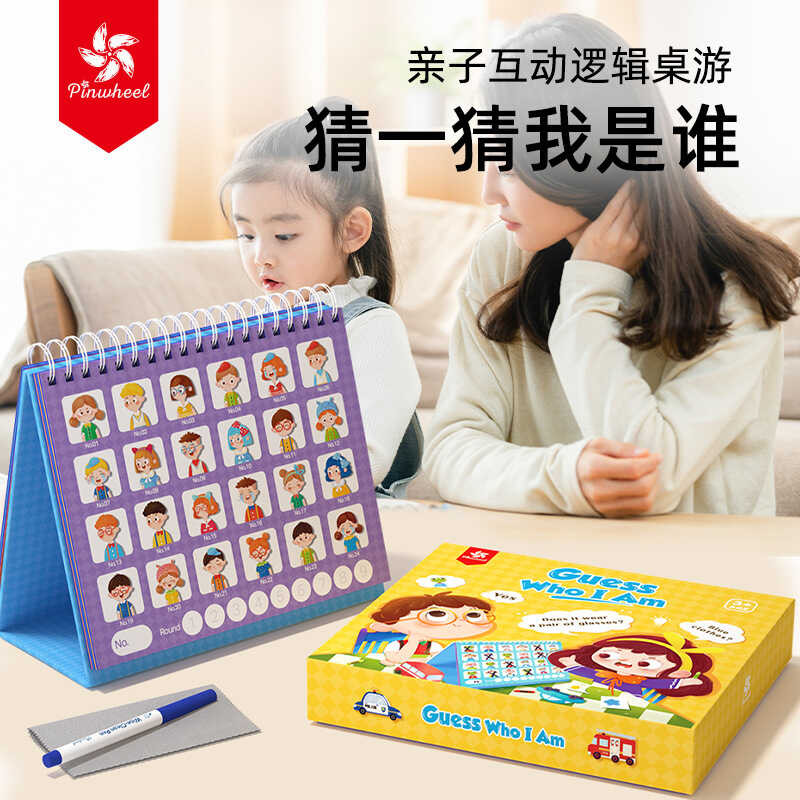 92 Card Game, Logical Thinking Training, Board Game Characters, Parent ...
