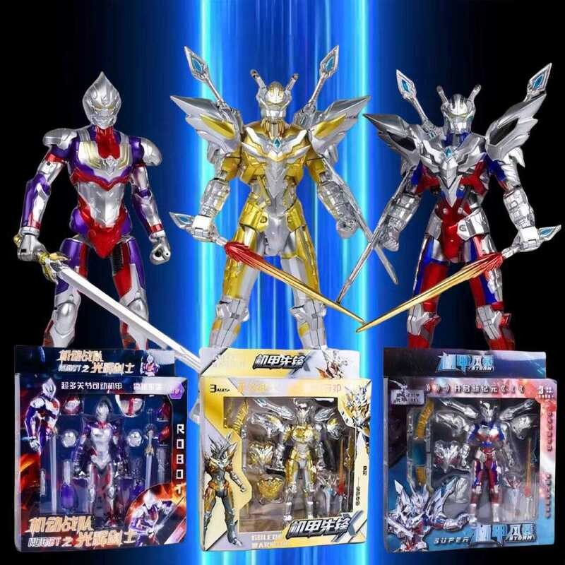 8E Sailor Ultraman Mech Form Hand Doll Multi Joint Deformation Mobile ...