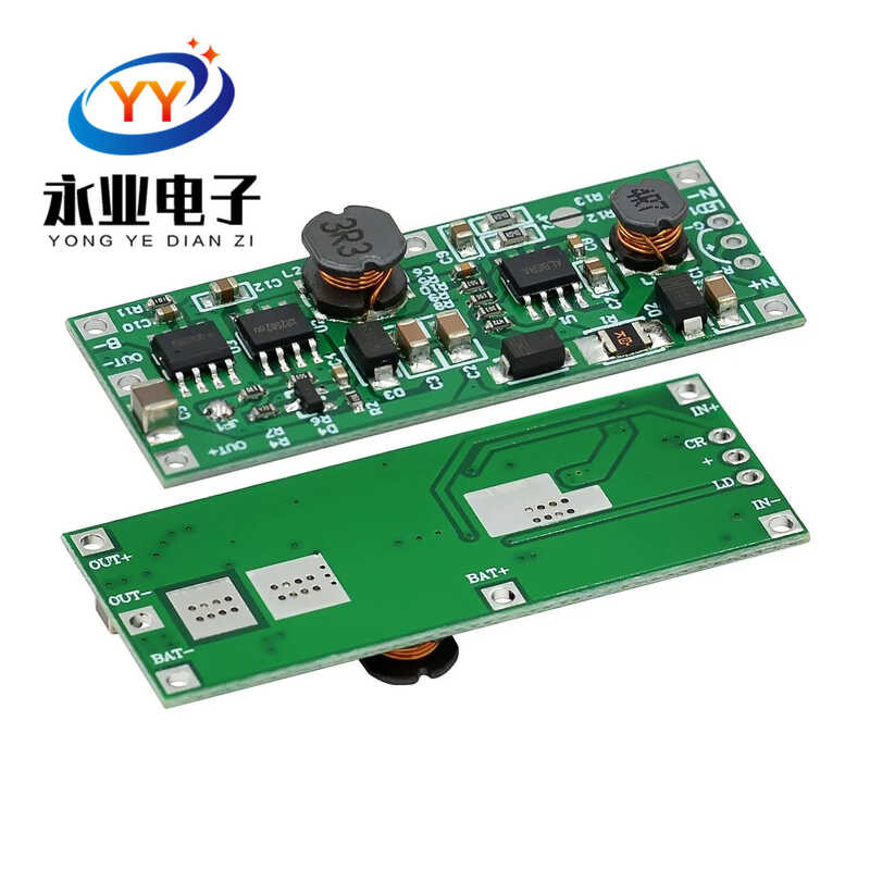 3.7V lithium battery DC UPS uninterruptible module charging and ...
