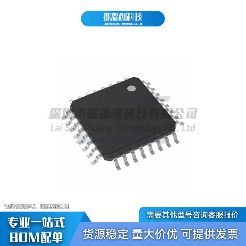 GD32E230K8T6 LQFP-32 GD/MegaEasy Innovative MCU Microcontroller IC Chip ...