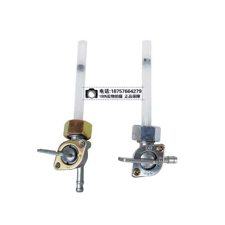 Motorcycle accessories Jialing 70 electric scooter JH70 switch ...