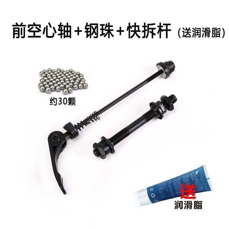 A complete list of original tools for Giant Bicycles, including the ...