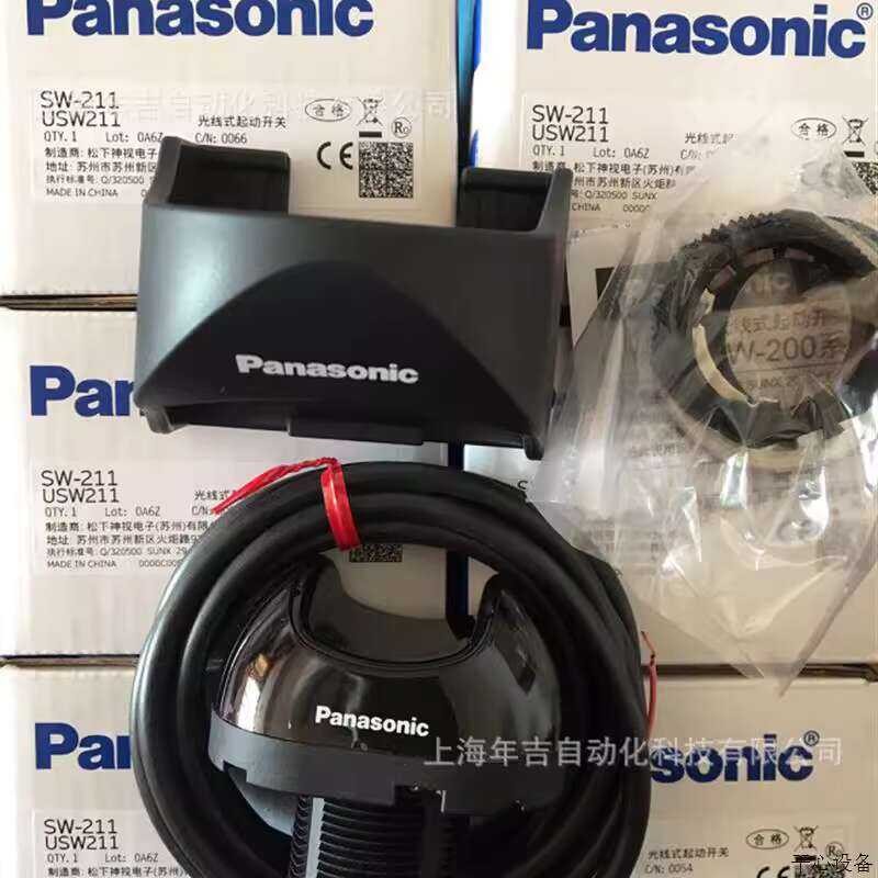 Panasonic SW-211 optical starting switch photoelectric sensor mula sa ...