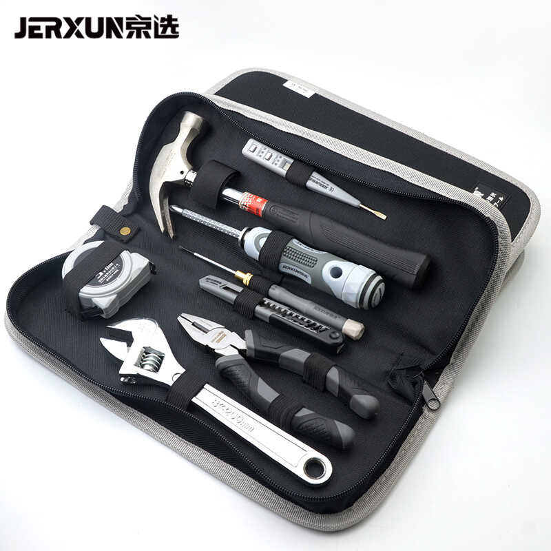 German Hardware Multi functional Combination Tool Kit Set Home Repair ...