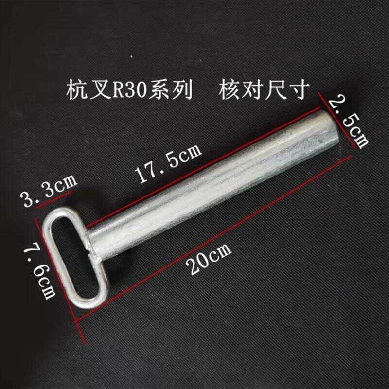 Trailer Hangzhou Counterweight Heli Traction Pin Longgong Forklift ...