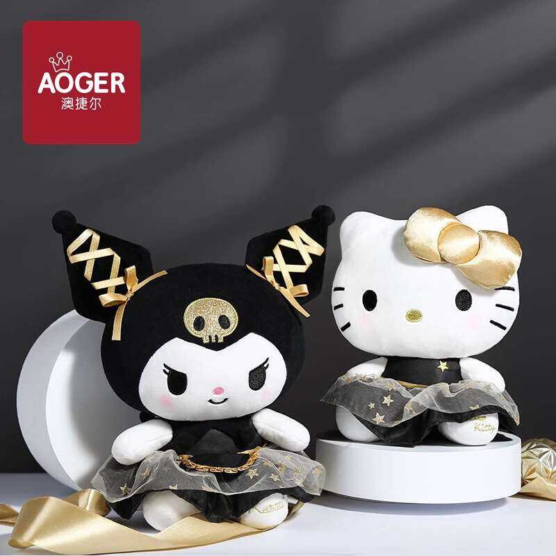 Tt Tanging Sanrio Black Gold Kuromi Kitty Puppet Plush Toy Birthday ...