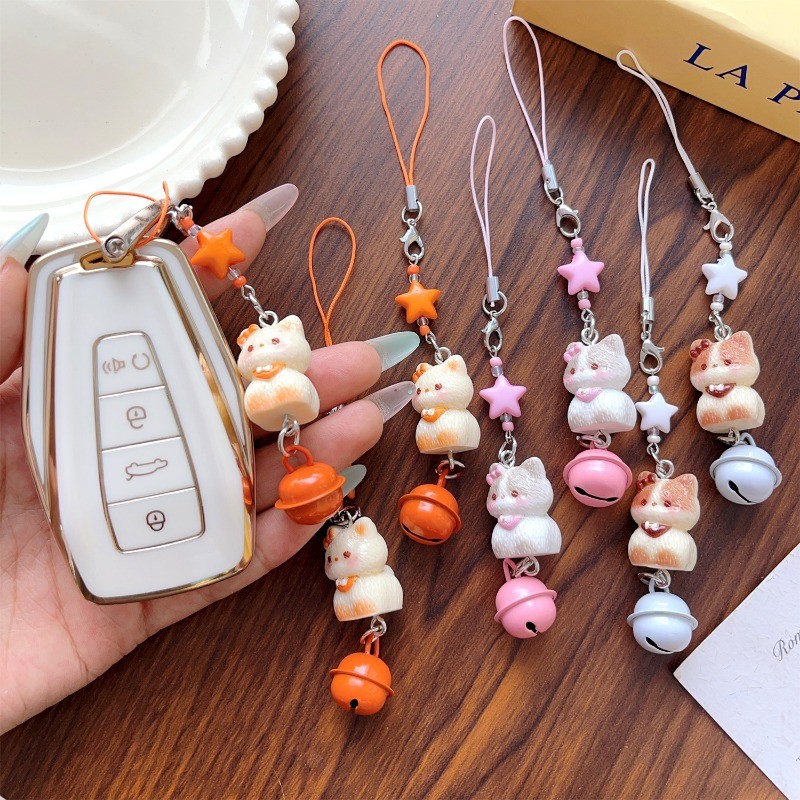 Cute Siamese Cat Charm - Sweet Lanyard Keychain - Backpack Key Ring ...