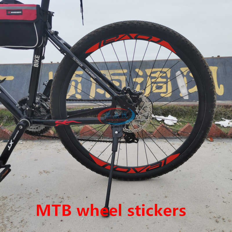 8Pics/2Wheels/Set 1 Bicycle Stickers Mountain Bike Rims Decorative ...