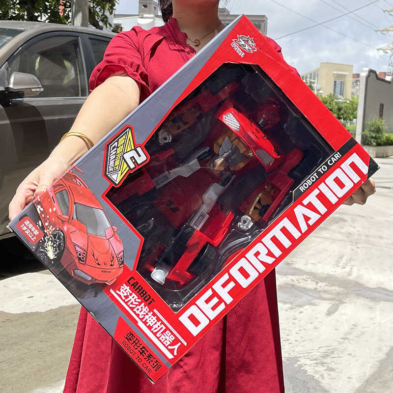 Mech Boy 3 28 Man Toy Car Transformation Warrior Robot Box Kindergarten ...