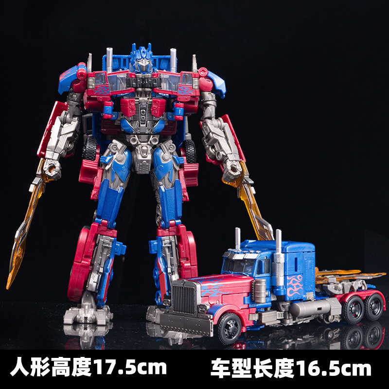 Game Transforming 3 30 Hero 8801A Optimus Prime OP Pillar Commander ...